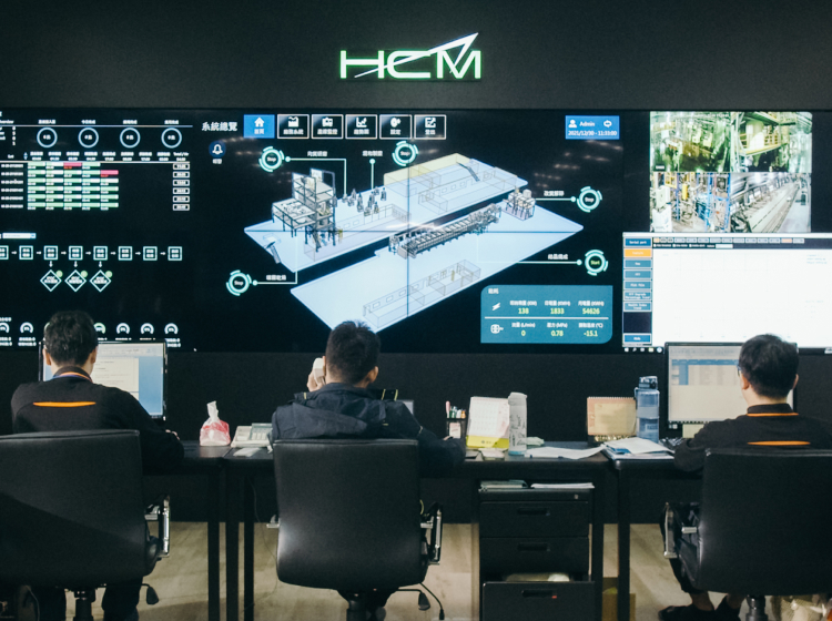 HCM 泓辰| Equipment